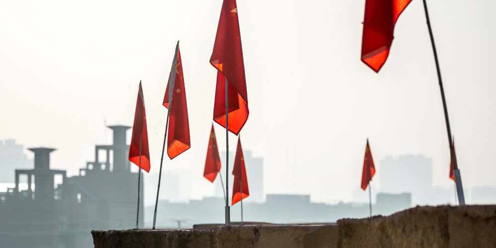 Uyghur Forced Labor Prevention Act (UFLPA): A review